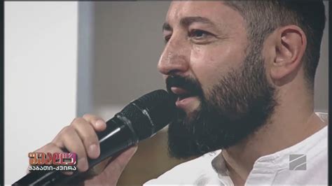 აიარა გიორგი სუხიტაშვილი Youtube