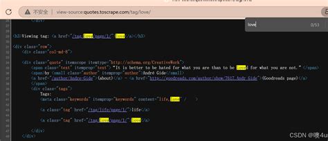 网络爬虫spider 一篇搞懂（入门基础知识 网络、并发、练习网站，初级爬虫 Requests、beautifulsoup库，中级爬虫 Scrapy框架，高级爬虫 动态页面、反爬虫，部署，含