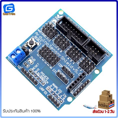 Arduino Uno R3 Atmega328p แบบ Smd Micro เพิ่มพอร์ทขยายขา พร้อมสาย Micro