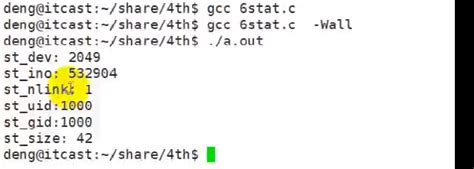 Linux 常用 Api 函数linux Api Csdn博客 Linux 常用 Api 函数linux Api Csdn博客