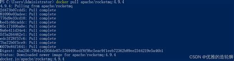 Docker Desktop的rocketmq的搭建和使用 诒森的博客