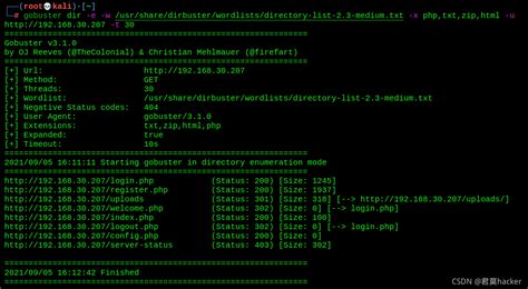 靶机渗透 Hackme 1(详解,适合新手) Csdn博客 靶机渗透 Hackme 1(详解,适合新手) Csdn博客