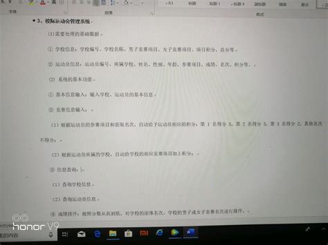 求c语言大佬教我怎么弄这种类型的题目 Csdn社区