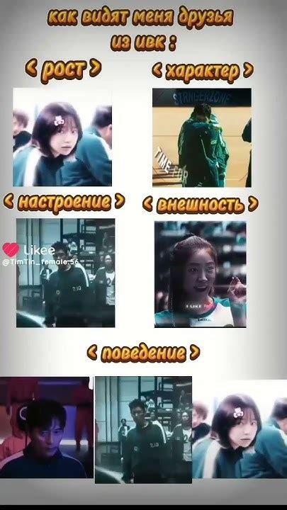 Видео с моего лайки канала Подпишитесь пожалуйста на Лайк канал🙏 Youtube