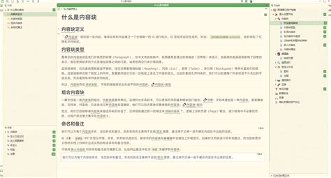 GitHub UFDXD HBuilderX Light 思源笔记自用主题 HBuilderX Light