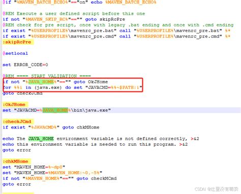 执行maven命令时，报the Javahome Environment Variable Is Not Defined Correctly Csdn博客