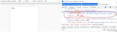 vue vue中的scope详解以及使用 ddep 解决组件样式不起作用 vue scope csdn博客