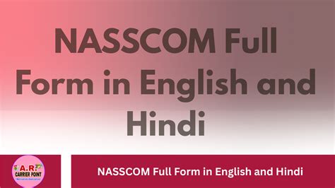 Nasscom Full Form In English And Hindi Ar Carrier Point
