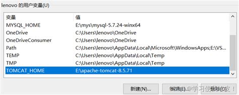 Java Web应用开发实践之jsp实验环境的搭建 实验报告jsp开发环境搭建实验总结 Csdn博客