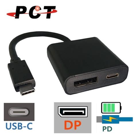 USB Type C To DisplayPort W PD Adapter Taiwantrade Com