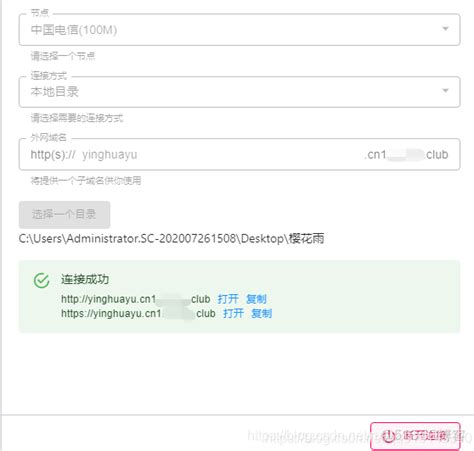 Html期末大作业~仿京东商城模板网站htmlcssjavascripthtml网页设计的技术博客51cto博客