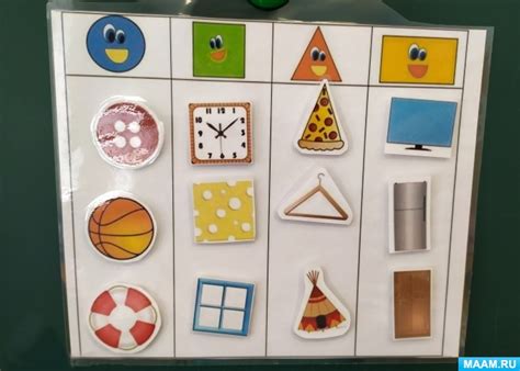 Математические представления Геометрические фигуры 3 фото