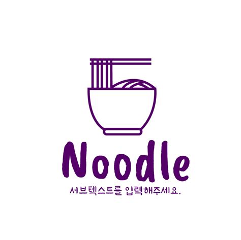 로고만들기 로고폴리