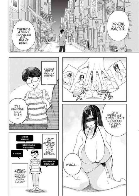 Artist Kamaboko Nhentai Hentai Doujinshi And Manga