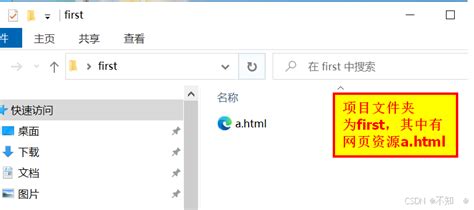 Linux之tomcat服务器部署和项目部署 Linux部署tomcat Csdn博客