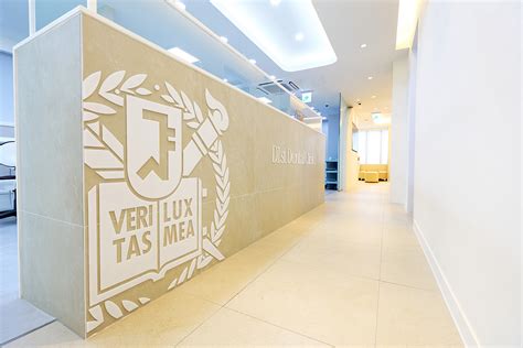 디퍼스트치과의원