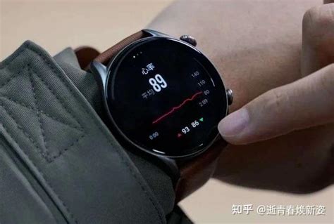 智能手表软件开发特点 知乎