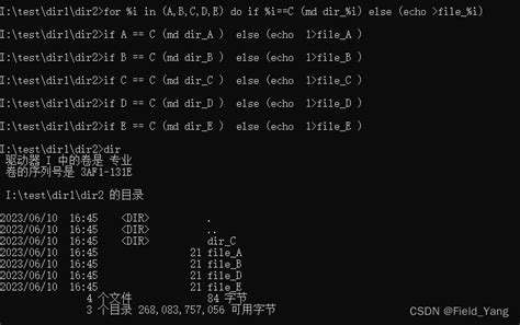 windows命令行查找并kill进程及常用批处理命令汇总 windows杀死进程命令 csdn博客