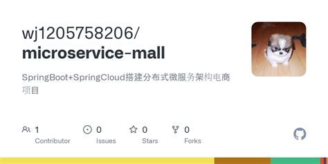 Github Wj1205758206microservice Mall Springbootspringcloud