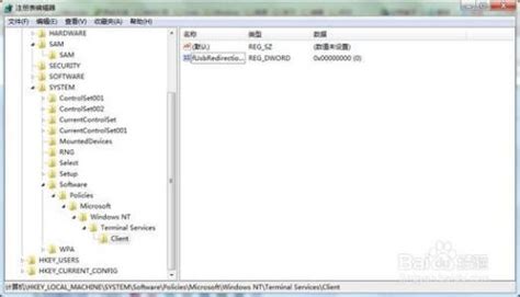文件格式不支持或文件已损坏 上海数据恢复中心