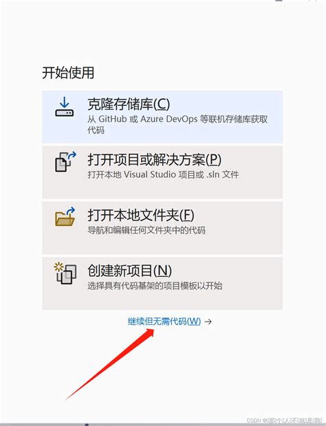 vs运行asp网站 asp项目怎么运行 CSDN博客