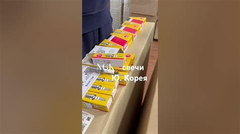Свечи Ngk свечи зажигания автозапчасти Правд Групп Наш телеграм