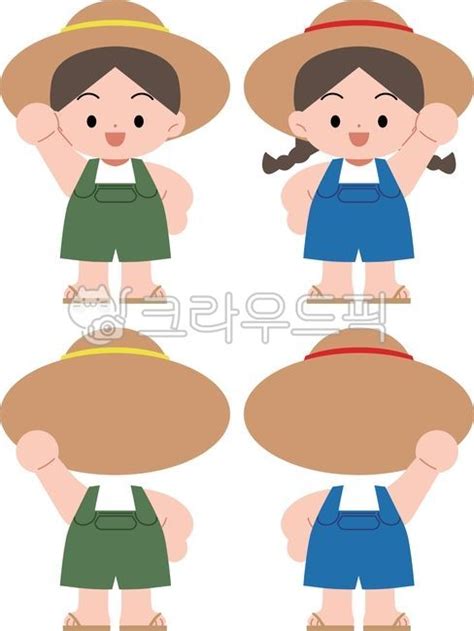 어린이합성 합성 얼굴합성 유치원합성 합성도안 사진 이미지 일러스트 캘리그라피 Pikeo작가