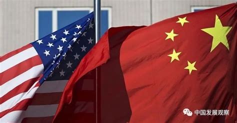 战略 中美博弈五阶段框架与我国的应对策略 澎湃号·政务 澎湃新闻 The Paper