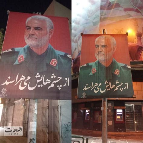 واکنش شهرداری تهران به رفتار غیرحرفه‌ای الاتحاد را ببینید اطلاعات آنلاین