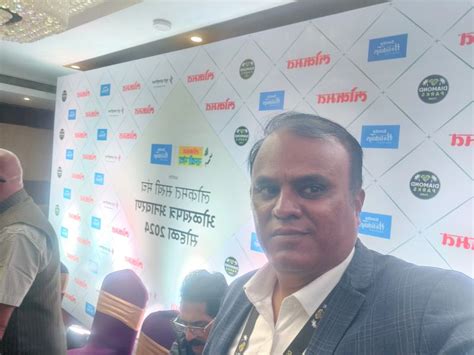 Pramod Bhosale On Linkedin Lokmatsakhi Card Launch
