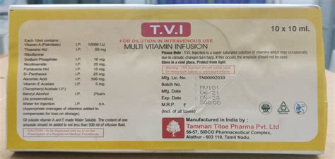 Mvi 10 Ml Injection 10 10ml At Rs 10 Piece In Chennai Id 24837311912