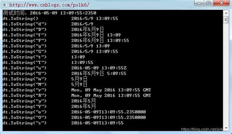 中string和datetime的互相转换aspdotnetcore String 转 Datetime Csdn博客