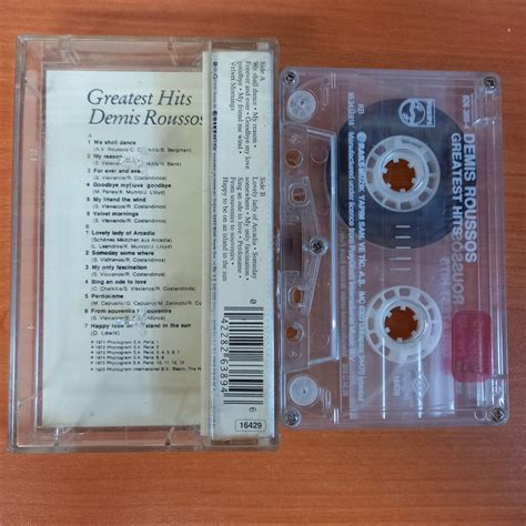 Demis Roussos Greatest Hits 1995 Kaset 2 El