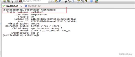 Centos79 搭建rabbitmq集群，两台服务器target Node Is Unreachable Eg Due To