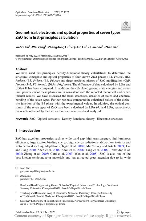 Geometrical Electronic And Optical Properties Of Seven Types Zno From First Principles Calculation