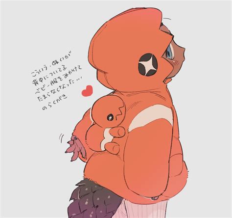 Mutsuki Gm Tumu Raihan Pokemon Trapinch Nintendo Pokemon Pokemon Swsh Bad Id Bad