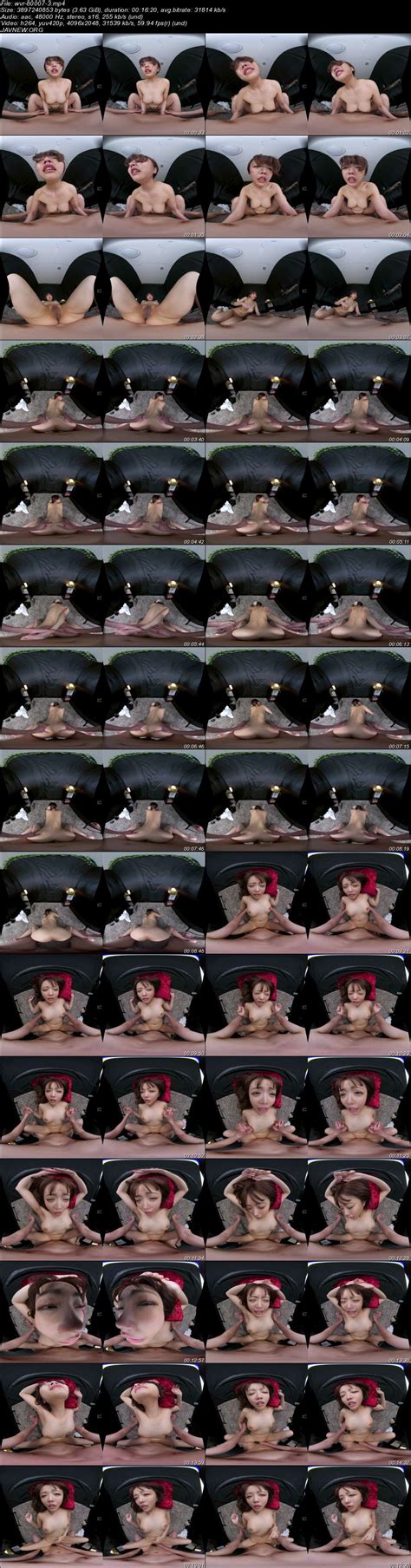 Filejoker Exclusive Wvr 80007 【vr】 Leona Tomiyasu No Way If You