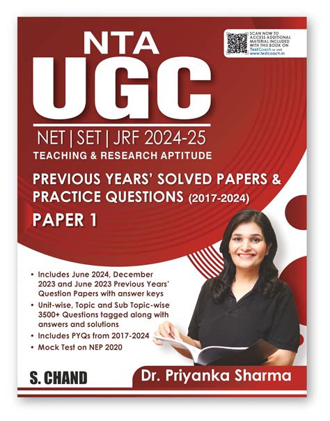 buy nta ugc net set jrf paper 1 teaching and research aptitude 2024
