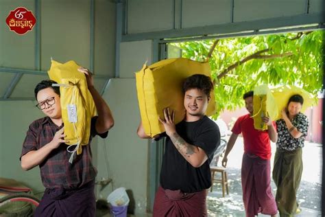 ဟာ ကြမ်းပီဟေ့ ချစ်ရတဲ့မောင့်ကို သိန်း ၂သောင်းခွဲနဲ့တင်တောင်းတဲ့မမတဲ့ဗ