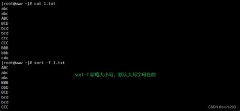shell的sort、uniq、tr、cut、命令和 正则表达式 unix shellcut sort uniq sed csdn博客