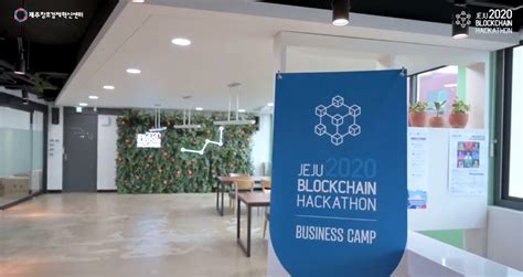 Samsung Blockchain Samsung Developers