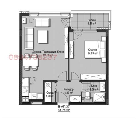 Продава 2 СТАЕН в град София Витоша 81 квм 176500 Eur Imotbg