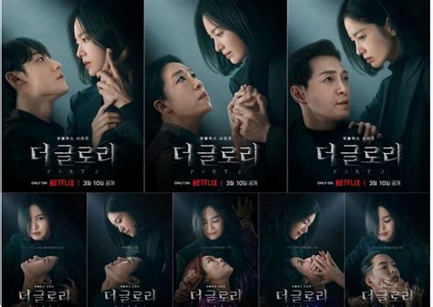 더 글로리 시즌2 파트2 1화~8화 다시 보기 — 더 글로리 시즌2 파트2 1화~8화 다시 보기