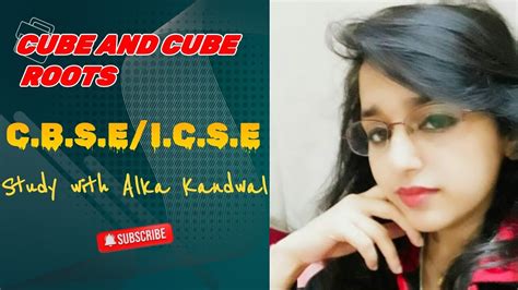 Cubes And Cube Rootcbseicseclass 8short Cut To Find Cube Root Youtube