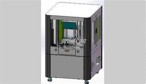 Modular Notebook Shell Assembly Lock Device 3d Drawing Printing Sw