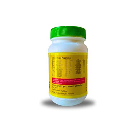 Sex Wellness Adarsh Ayurvedic Pharmacy