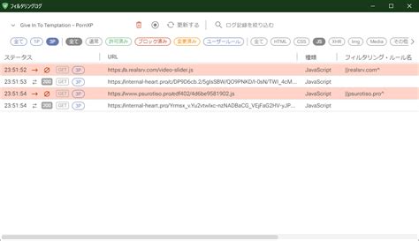 Pornxp Issue AdguardTeam AdguardFilters GitHub