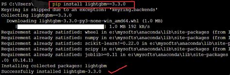 lightgbm训练时报错：typeerror train got an unexpected keyword argument