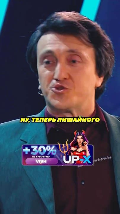 Аркадий вернулся Камызяки 😁 шоу звезды Дорохов Мусагалиев дорохов мусагалиев Shorts камызяки