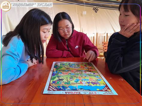 Хөдөлмөр зуслан 🍀🌞🌈ХӨДӨЛМӨР ЗУСЛАНГИЙН АМРАГЧ ХҮҮХДҮҮД